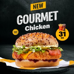 Offers | McDelivery Riyadh